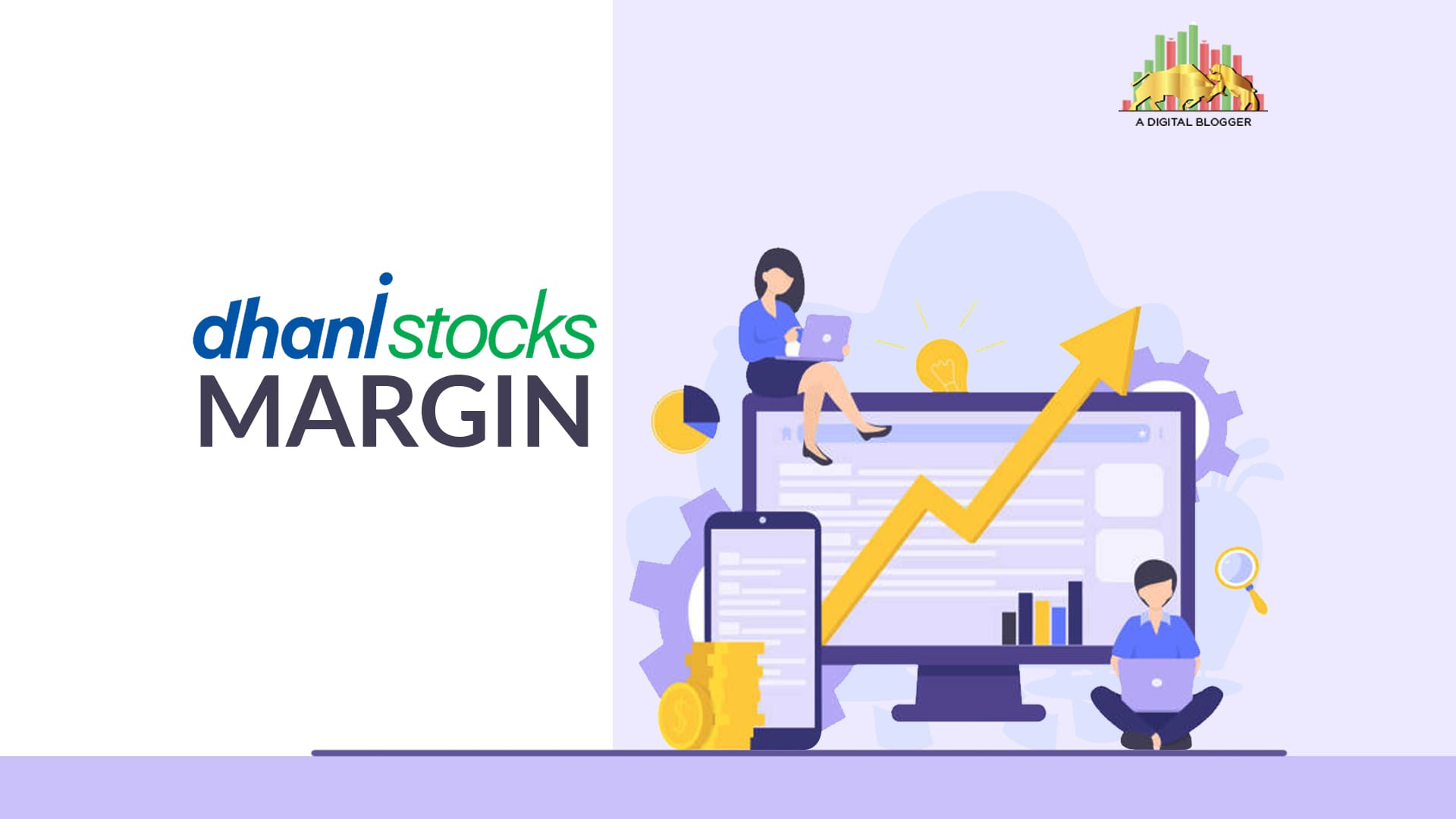Dhani Stocks Margin | Trading, Intraday, Equity, Commodity, F&O