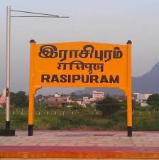 Stock brokers in Rasipuram | 100+ Branches, Franchises Addresses