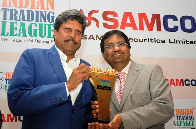 Samco | Review, Details, Support, Leverage, Helpline, Securities