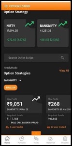 Motilal Oswal Options Store | Meaning, Features, Benefits